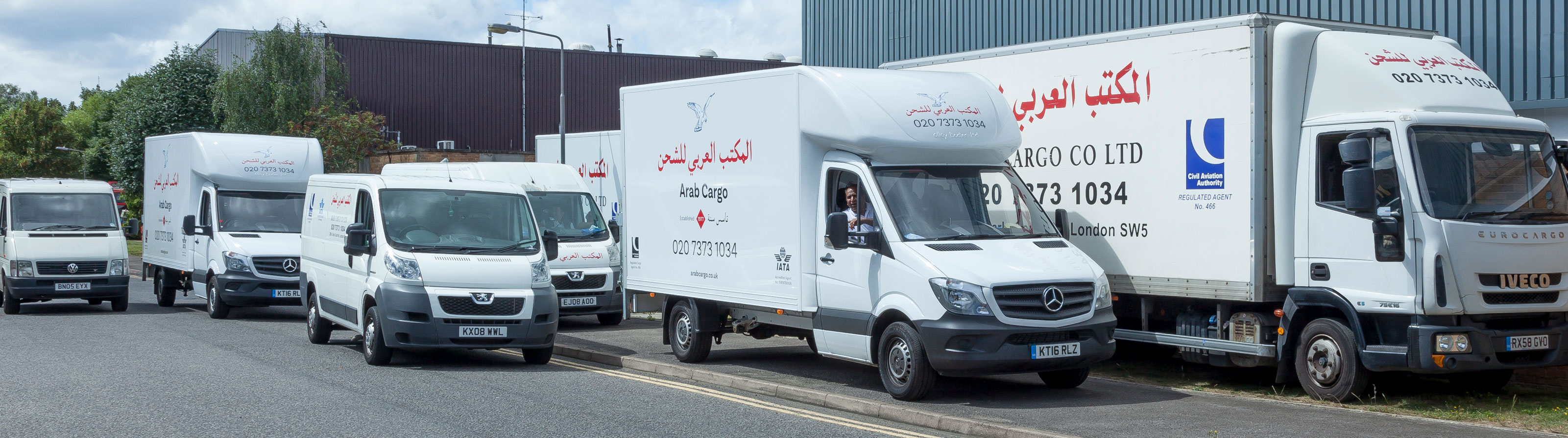 Arab Cargo Company Limited – Celebrating over 40 years in business