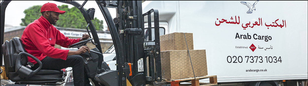 Sea – Arab Cargo Company Limited