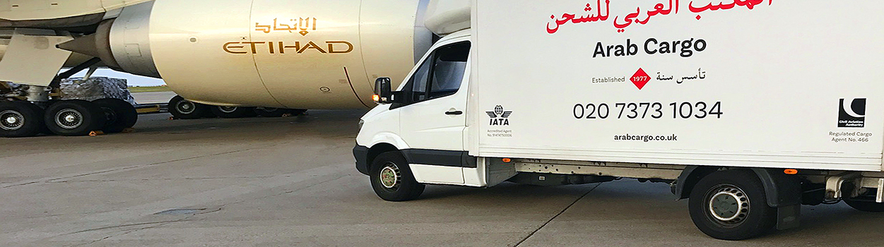 Locations – Arab Cargo Company Limited